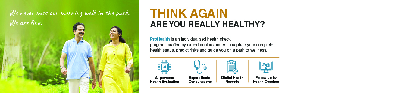 Multi Speciality Clinic - Apollo Family Clinic